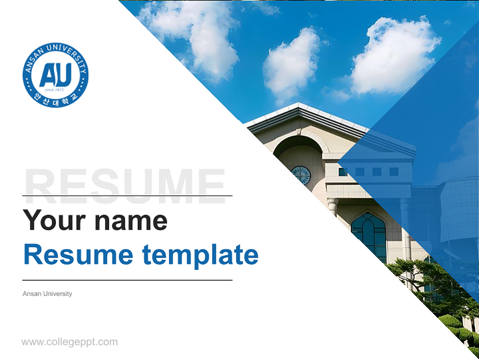 Ansan University Resume PPT Template_CollegePPT