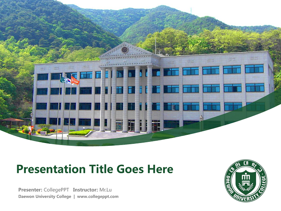 Daewon University College Course/Courseware Creation PPT Template ...