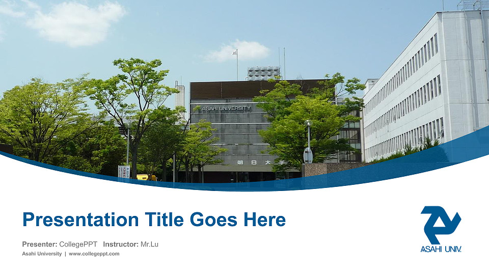 Asahi University Course/Courseware Creation PPT Template_CollegePPT