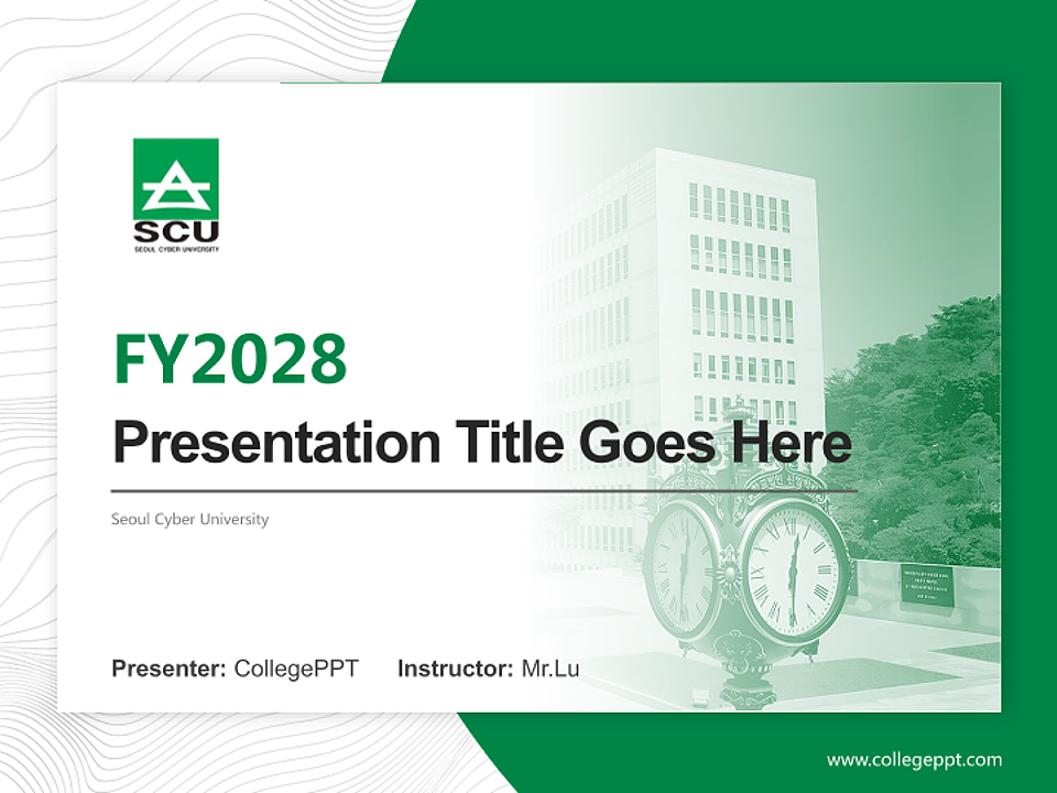 Seoul Cyber University Academic Presentation/Research Findings Report ...