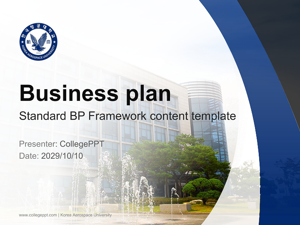 Korea Aerospace University Competition/Entrepreneurship Contest PPT ...