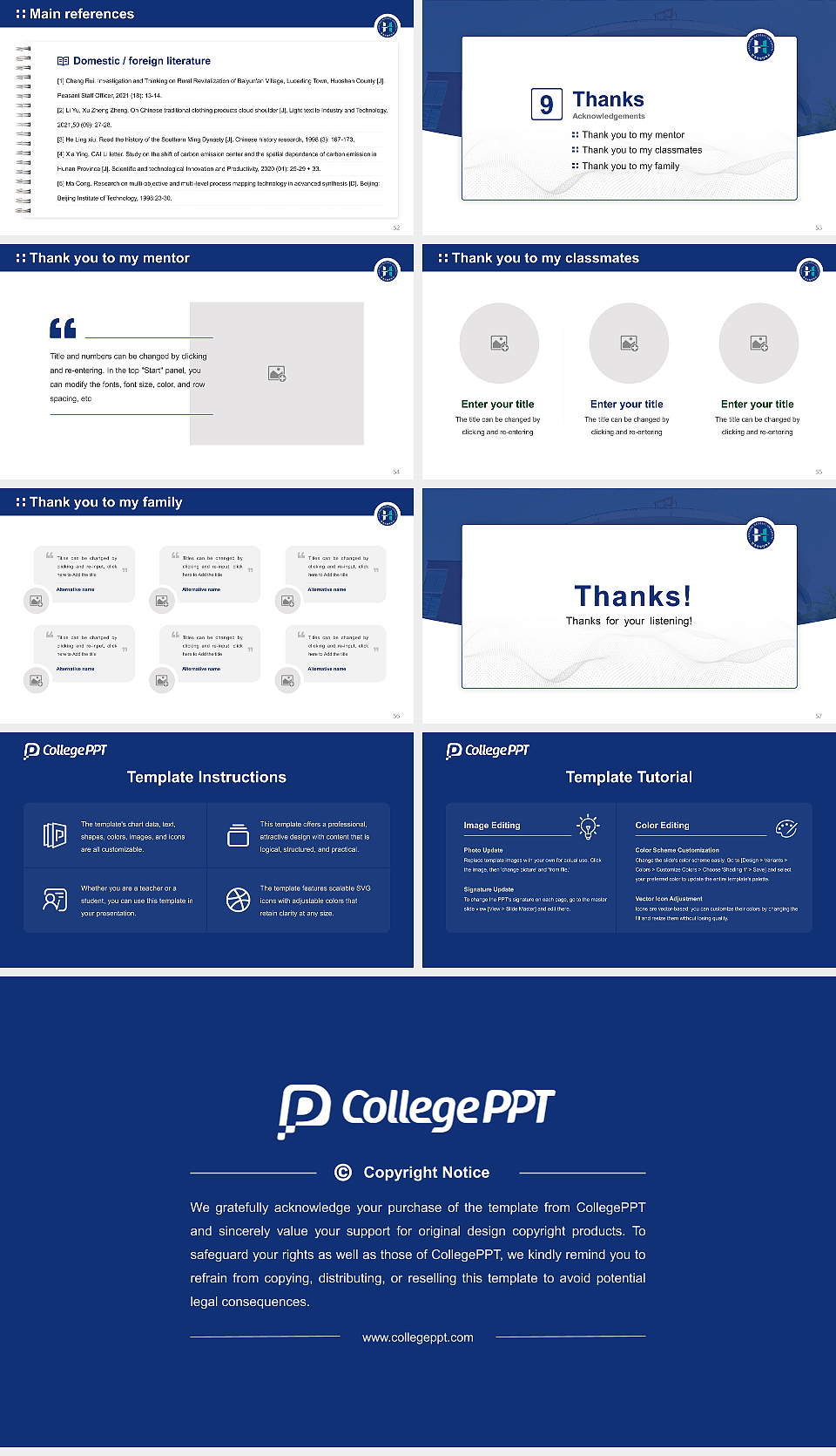 Hankyong National University Graduation Thesis Defense PPT Template ...
