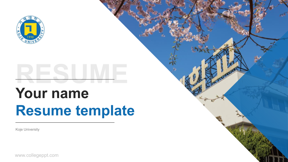 Koje University Resume PPT Template_CollegePPT