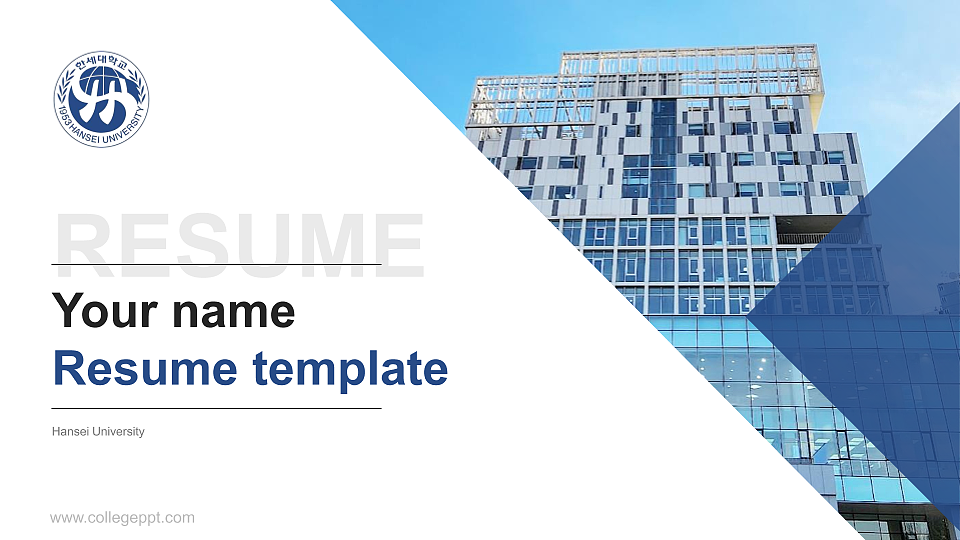 Hansei University Resume PPT Template_CollegePPT