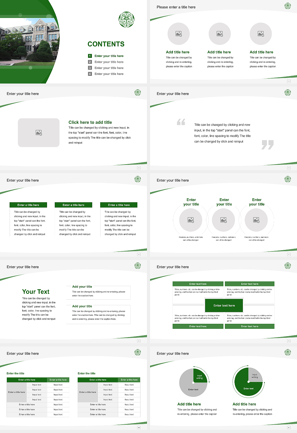 Ewha Womans University Course/Courseware Creation PPT Template_CollegePPT
