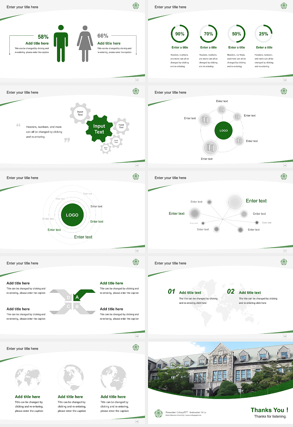 Ewha Womans University Course/Courseware Creation PPT Template_CollegePPT
