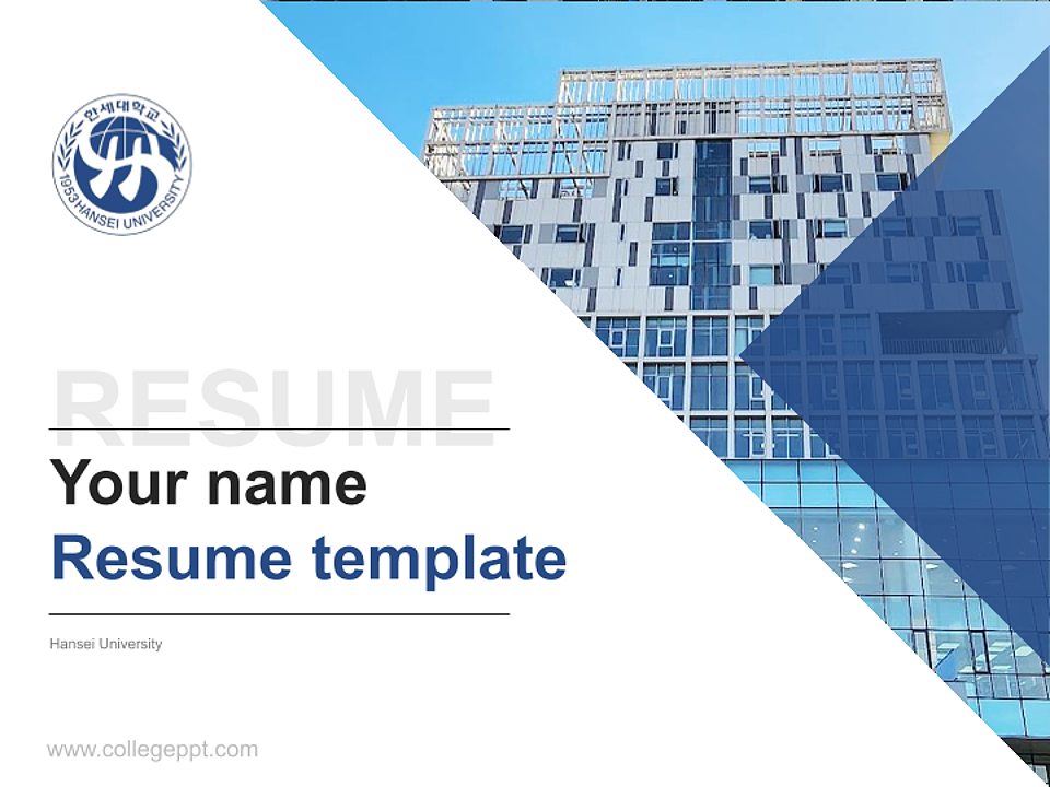 Hansei University Resume PPT Template_CollegePPT
