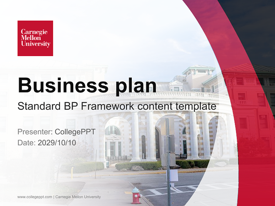 Carnegie Mellon University Competition/Entrepreneurship Contest PPT ...