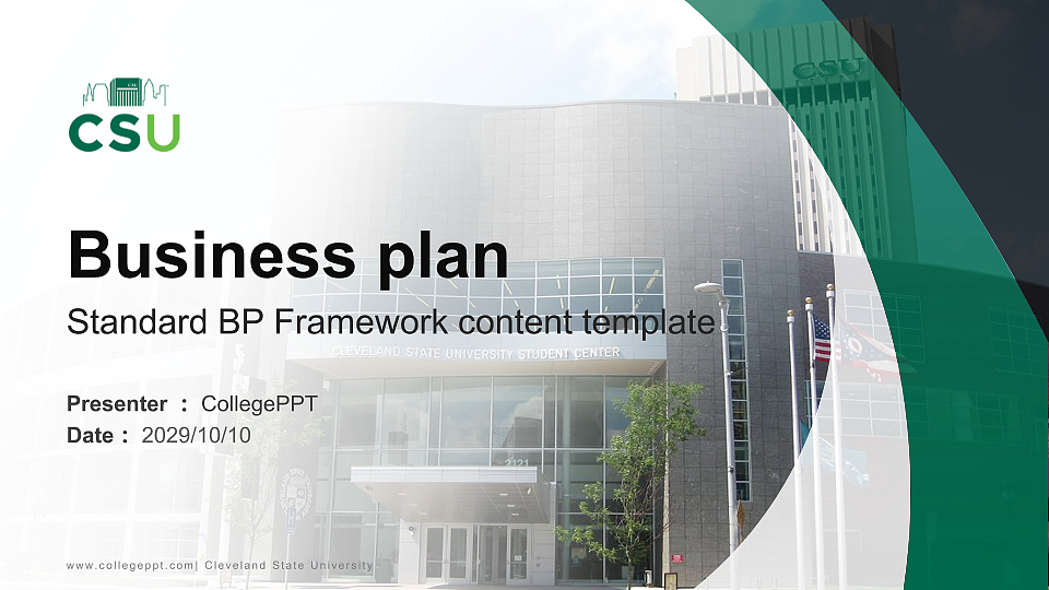 Cleveland State University Competition/Entrepreneurship Contest PPT ...