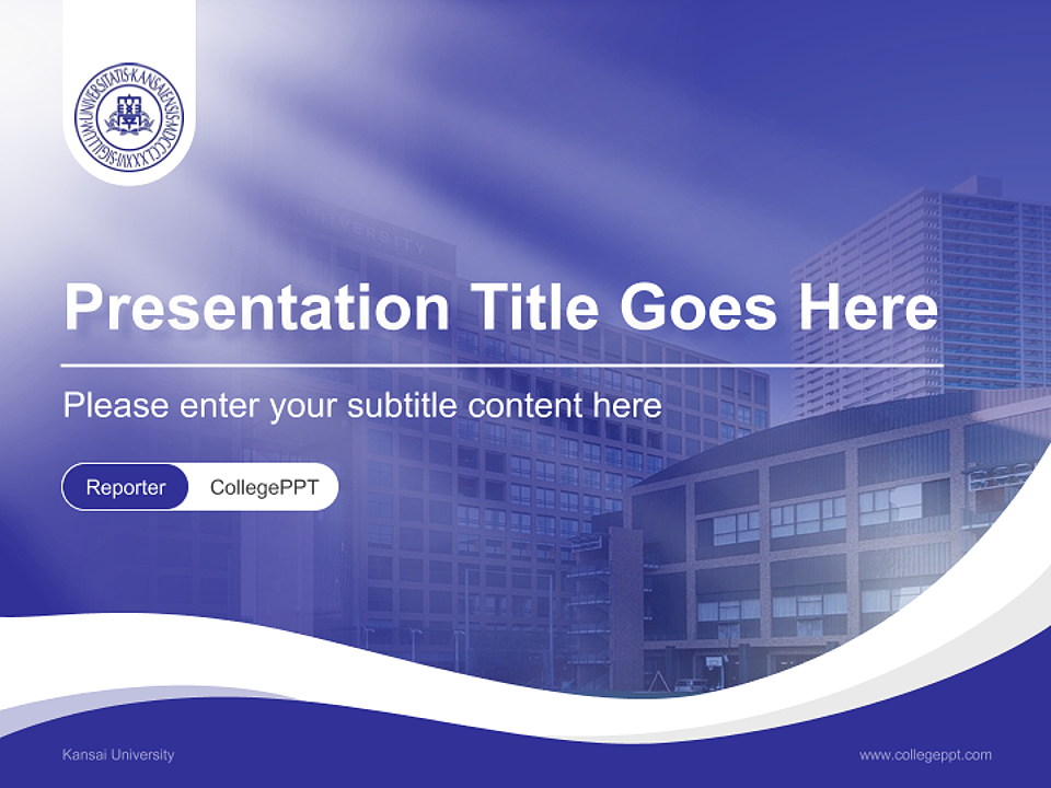 Kansai University Lecture Sharing and Networking Event PPT Template ...