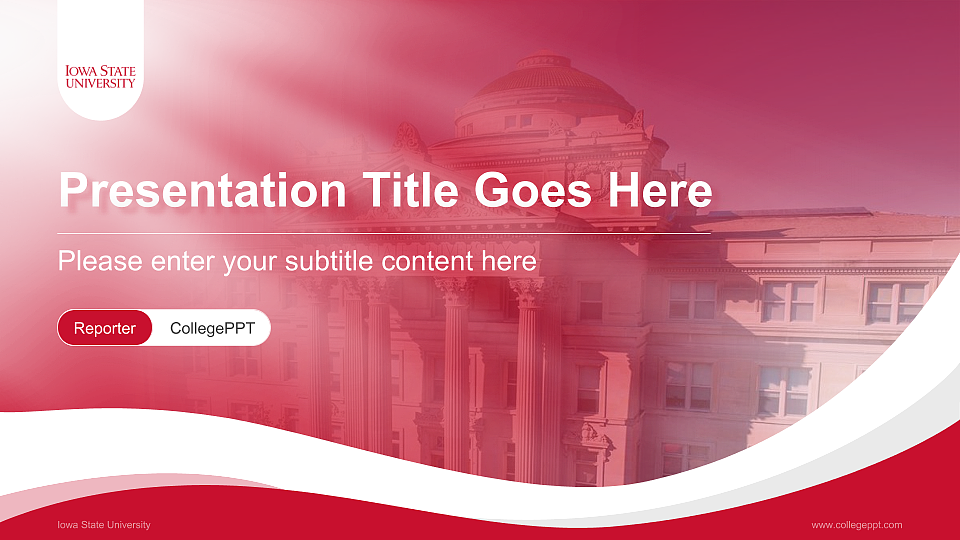 Iowa State University Lecture Sharing and Networking Event PPT Template ...