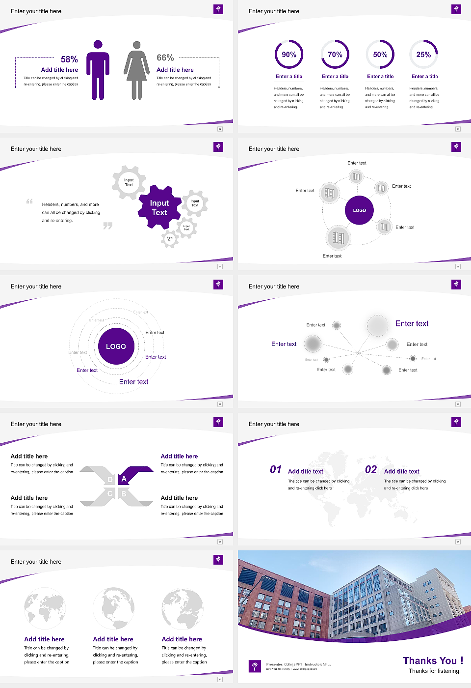 New York University Course/Courseware Creation PPT Template_CollegePPT